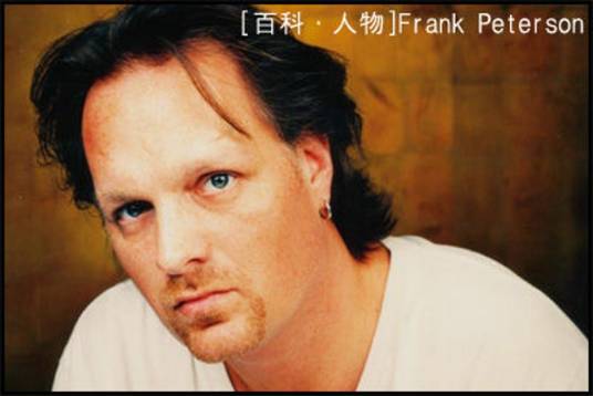 Frank Peterson_百度百科