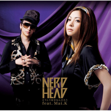 nerdhead_百度百科