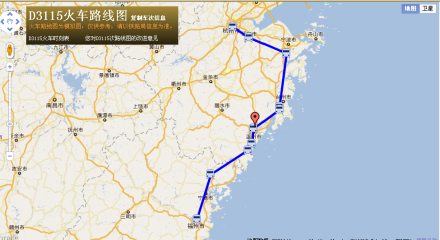 D3115次列车_百度百科