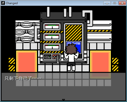 Changed（2018年DragonSnow发行的角色扮演游戏）_百度百科