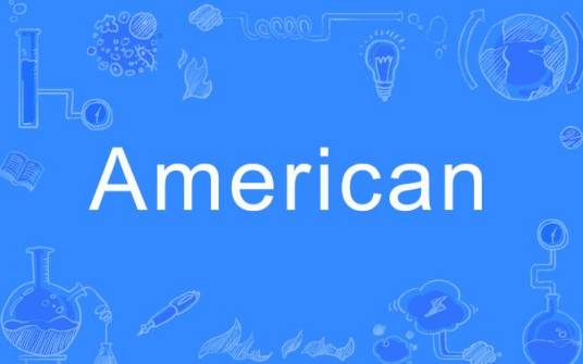 american（英语单词）_百度百科