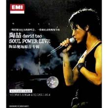 soul power_百度百科