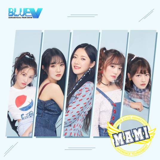 MAMI（BLUEV演唱歌曲）_百度百科