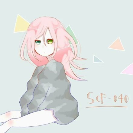 SCP-040_百度百科