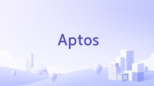 Aptos_百度百科