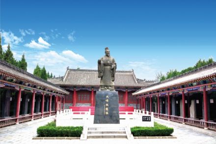 横渠四句_百度百科