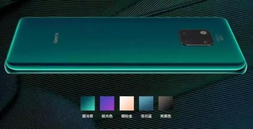 14家权威外媒好评！华为Mate20创新能力超越苹果三星_百科TA说