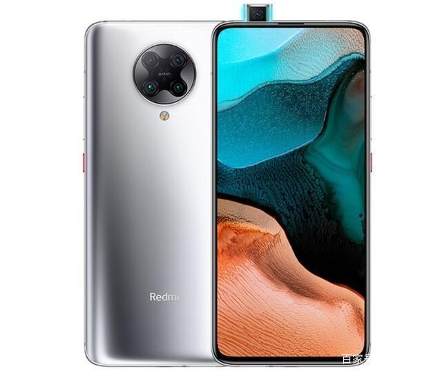 Redmi K30Ultra真机曝光 外观套娃K30Pro realme V5跑分仅有30万_百科TA说