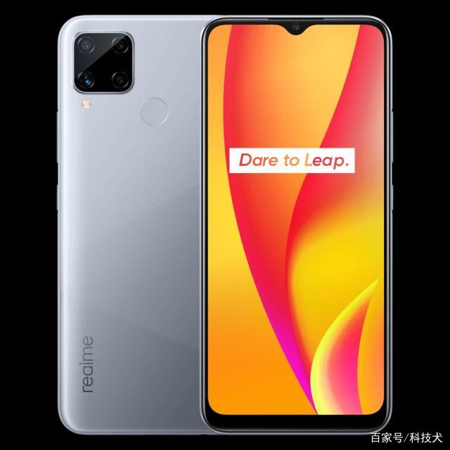 拯救者无线游戏鼠标M600开卖；Realme C15发布_百科TA说