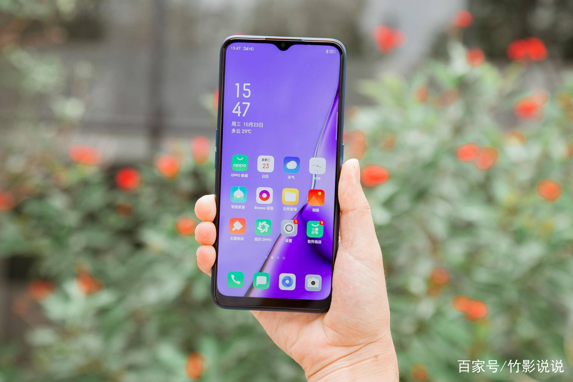 定位中端却有旗舰体验，种草OPPO A11x的续航和影像能力_百科TA说