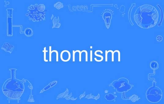 thomism_百度百科