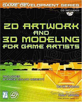 2D Artwork and 3D Modeling for Game Artists (Premier Press Game Development (Software))_百度百科