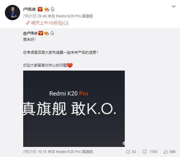 Redmi官宣：手机拍照进入6400万时代，实拍图放出，效果惊人_百科TA说