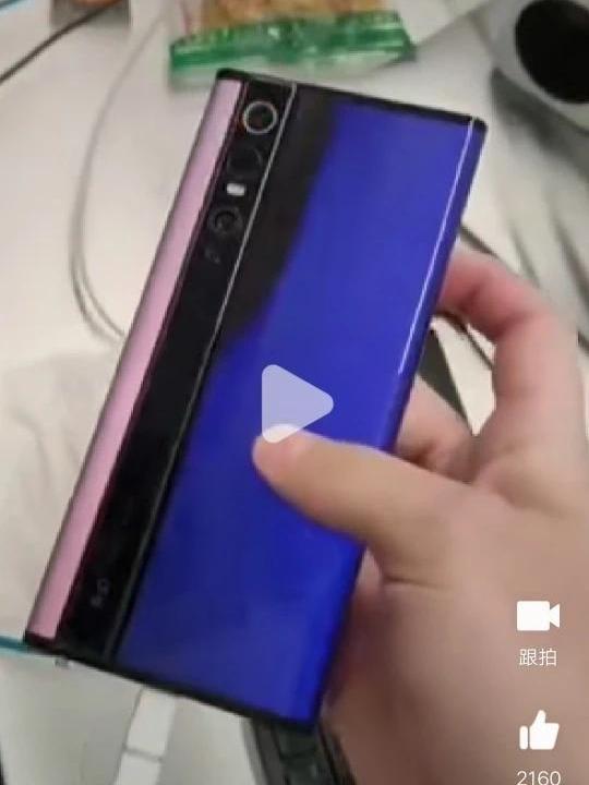 小米发布史上最贵手机MIX Alpha，定价19999元，有何目的？_百科TA说