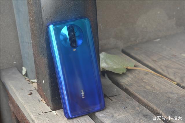 红米K30 5G降价销售对标荣耀30S；赵明犀利点评电视开机广告_百科TA说