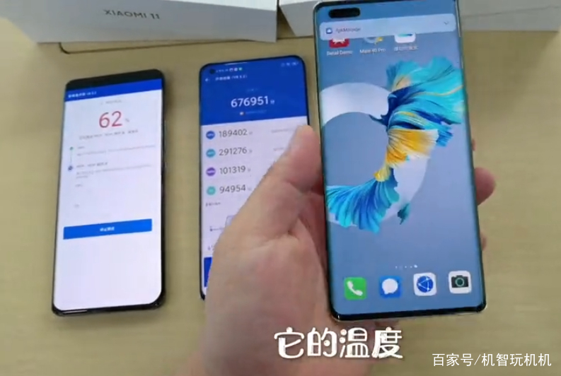小米11对比华为Mate40跑分出炉：骁龙888性能翻车？_百科TA说