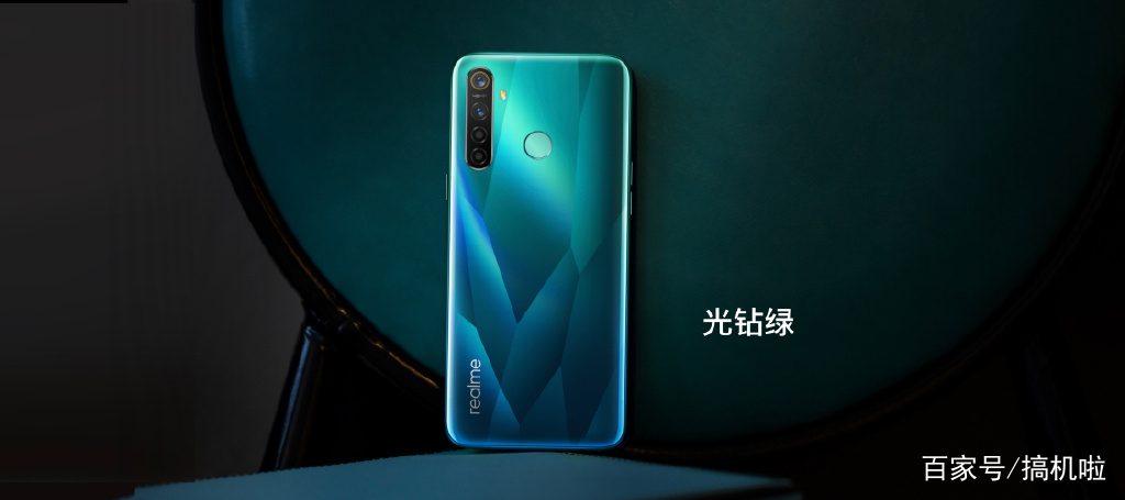 realme Q发布，999元起_百科TA说