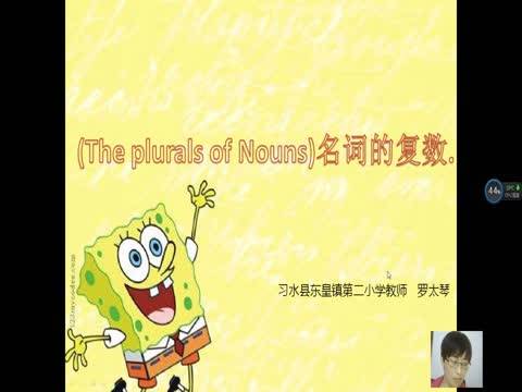 The plurals of Nouns_百度百科