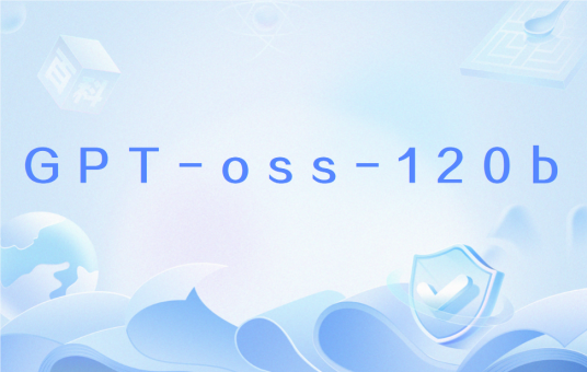 GPT-oss-120b_百度百科