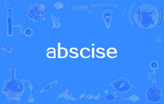 abscise_百度百科
