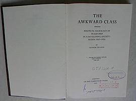 Awkward Class_百度百科