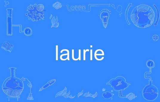 laurie（英语单词）_百度百科