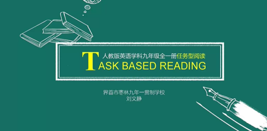 task-based reading_百度百科