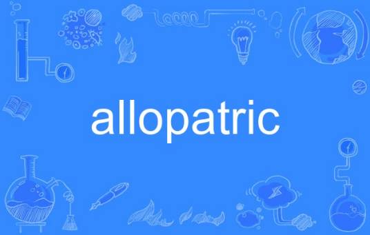 allopatric_百度百科