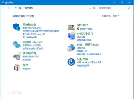 Control.exe_百度百科
