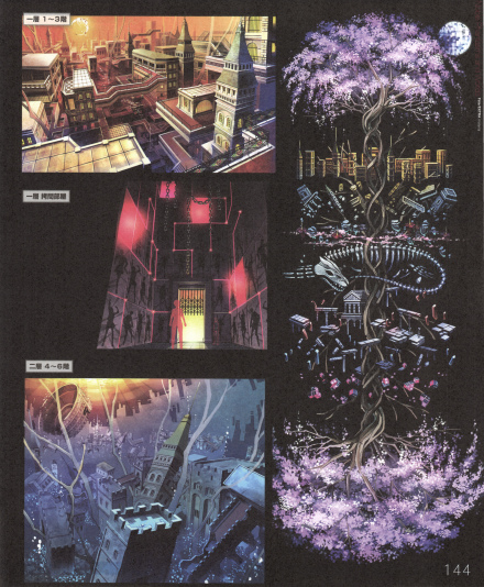 Mooncell_百度百科