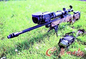 L115A3狙击枪_百度百科