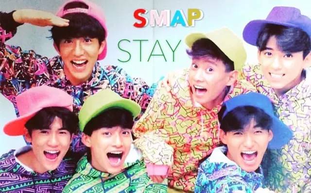 SMAP：最炙热的青春留在2016年_百科TA说