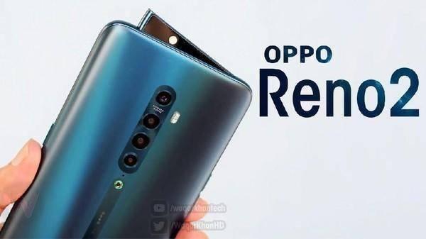 OPPO Reno“升级版”入网工信部，搭载骁龙730G处理器_百科TA说