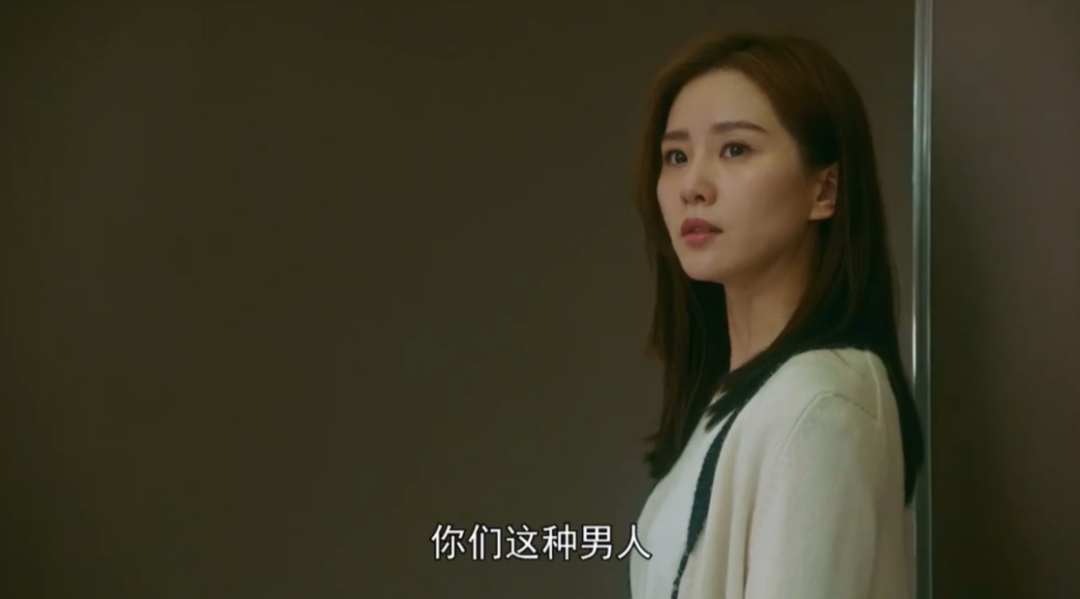 《流金岁月》大结局：四大渣男洗白，污化女性！_百科TA说