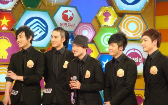 MIC男团_百度百科