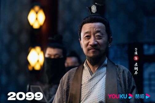 2099（2025年马云宇执导的古装轻科幻剧）_百度百科