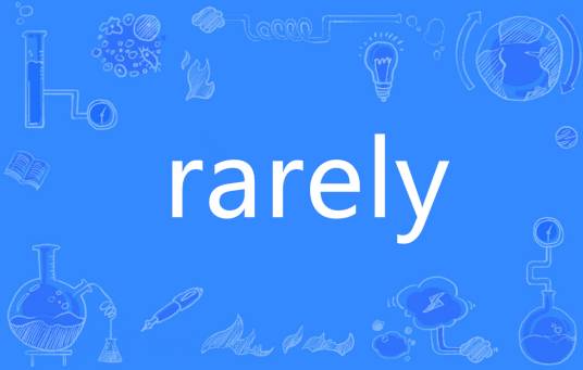 rarely_百度百科