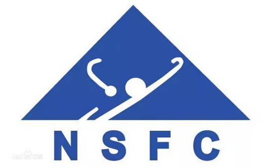 薄膜拉伸-层压构筑取向CNT/UHMWPE纳米复合材料及其耐磨特性研究_百度百科