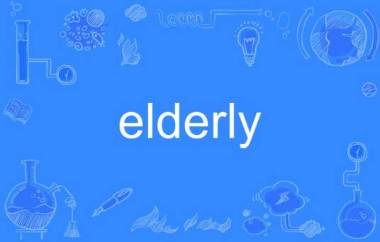 elderly_百度百科