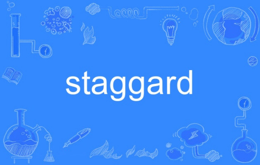 staggard_百度百科