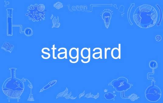 staggard_百度百科