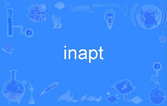 inapt_百度百科
