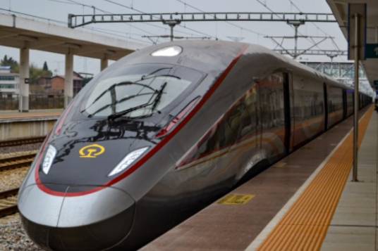 G820次_百度百科