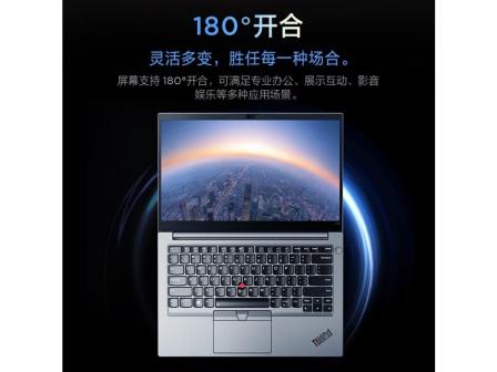 ThinkPad E14_百度百科