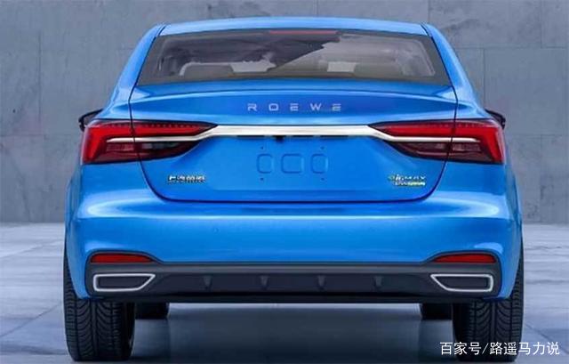 荣威i6 MAX插混版申报图曝光 或命名ei6 MAX_百科TA说