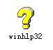 winhlp32.exe_百度百科
