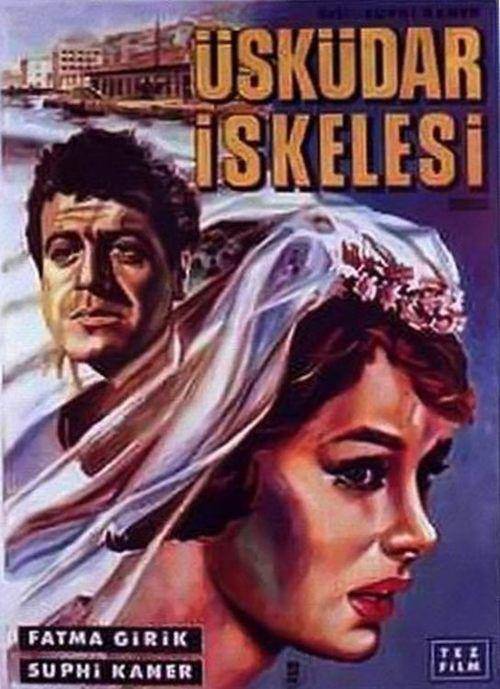 第十九层空间（1960年Suphi Kaner导演电影）_百度百科