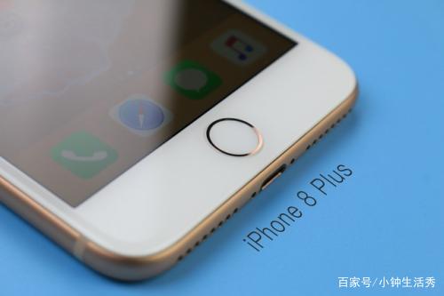 iPhone8P还值得买吗？不输给全面屏，即使三年后依旧可圈可点！_百科TA说