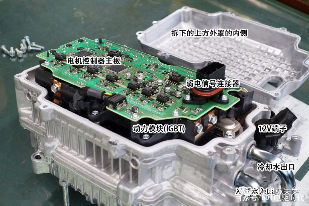 本田Hybrid拆解 - e:HEV双电机混动（下）_百科TA说