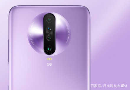 红米K30 PRO跑分曝光，确定搭载骁龙865，高性价比旗舰来了_百科TA说